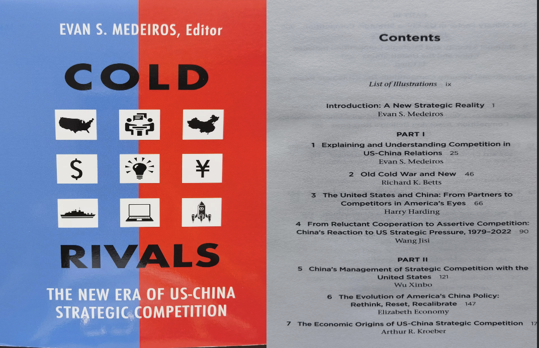 吴心伯：“China’s Management of Strategic Competition with the United States”